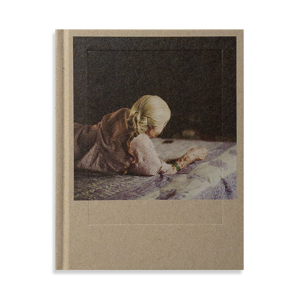 Anu Kumar: Ghar – Slow Burn Books