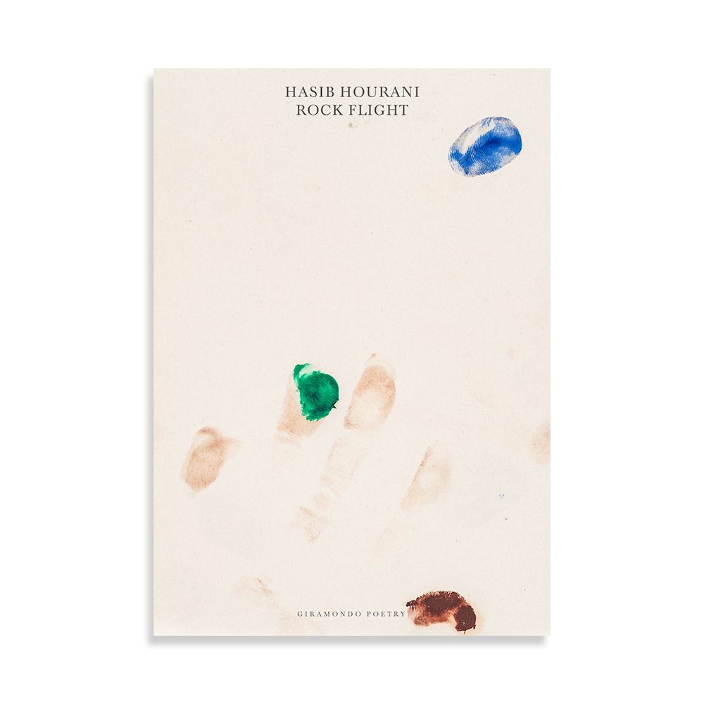 Hasib Hourani: rock flight – Slow Burn Books