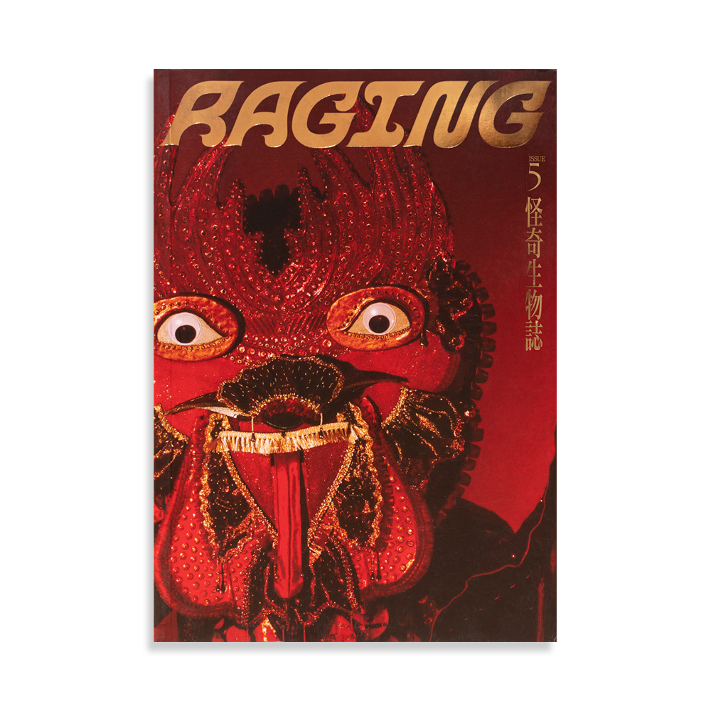 Raging Magazine: Issue 05 – Slow Burn Books